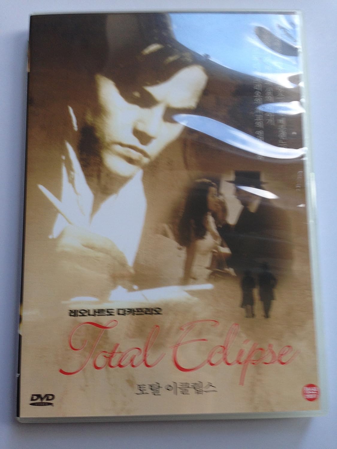 Total Eclipse (1995) All Region DVD (Region 1,2,3,4,5,6 Compatible ...