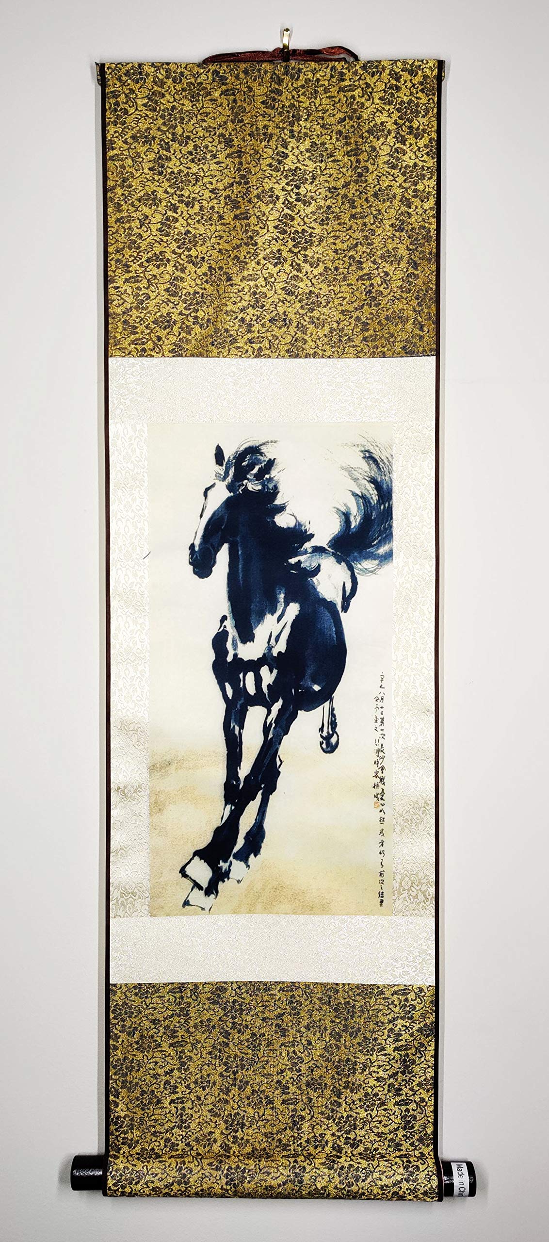Chinese Horse Painting Xu Beihong