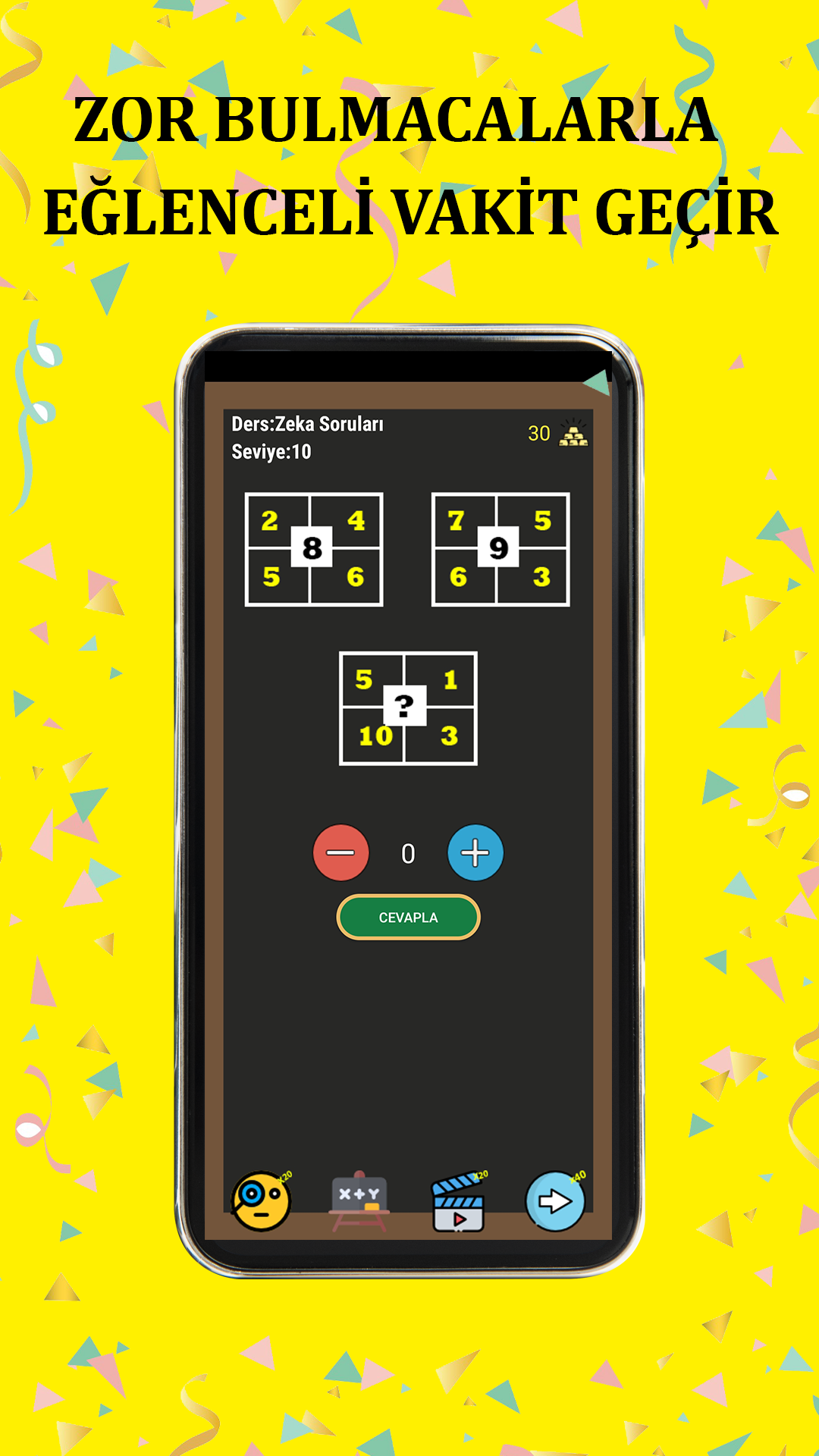 Brain Games: Tricky Test Puzzles Quiz Riddles - App on Amazon Appstore
