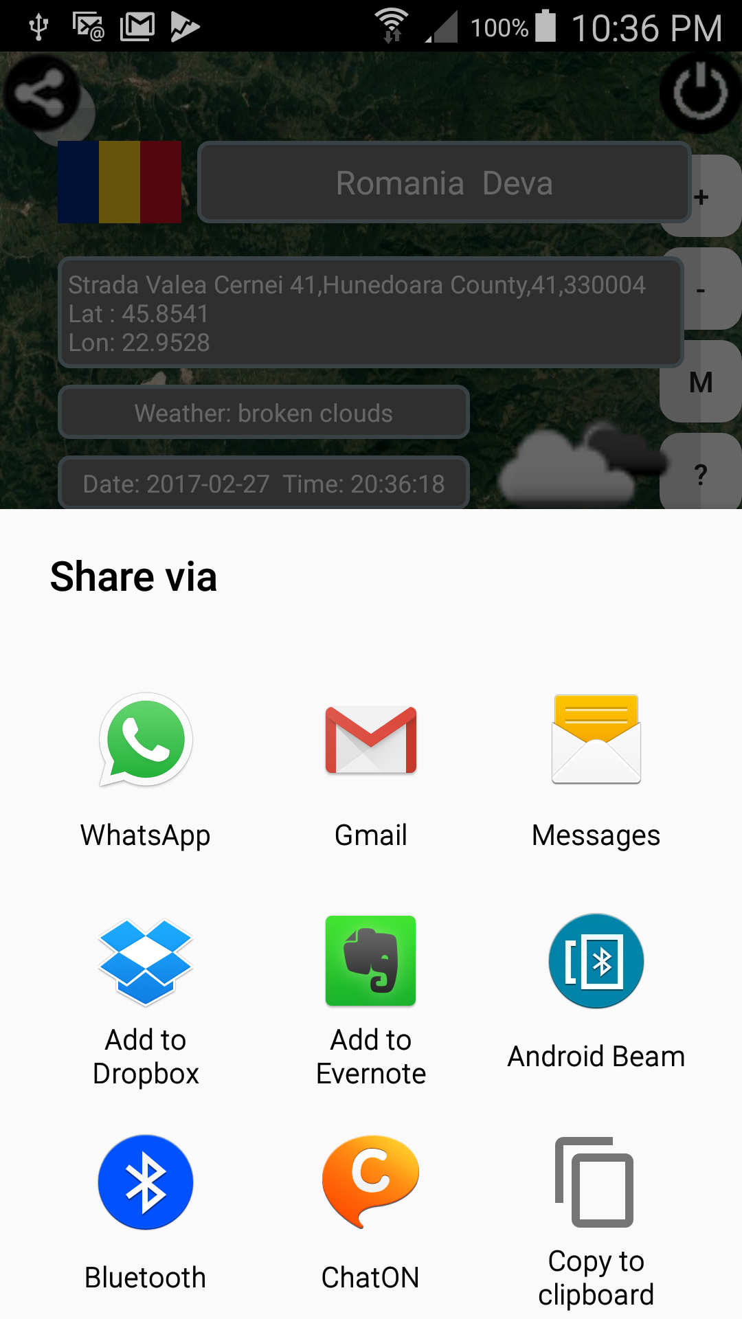 World WiKi Map and Location - App on Amazon Appstore
