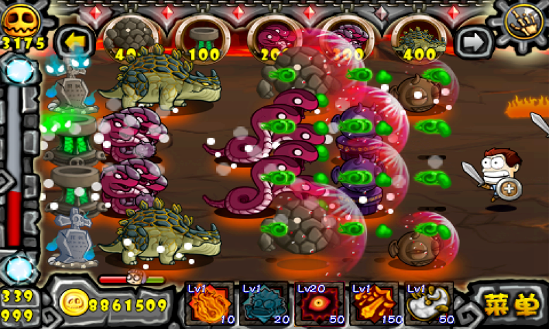 Leave Devil Alone - App on Amazon Appstore