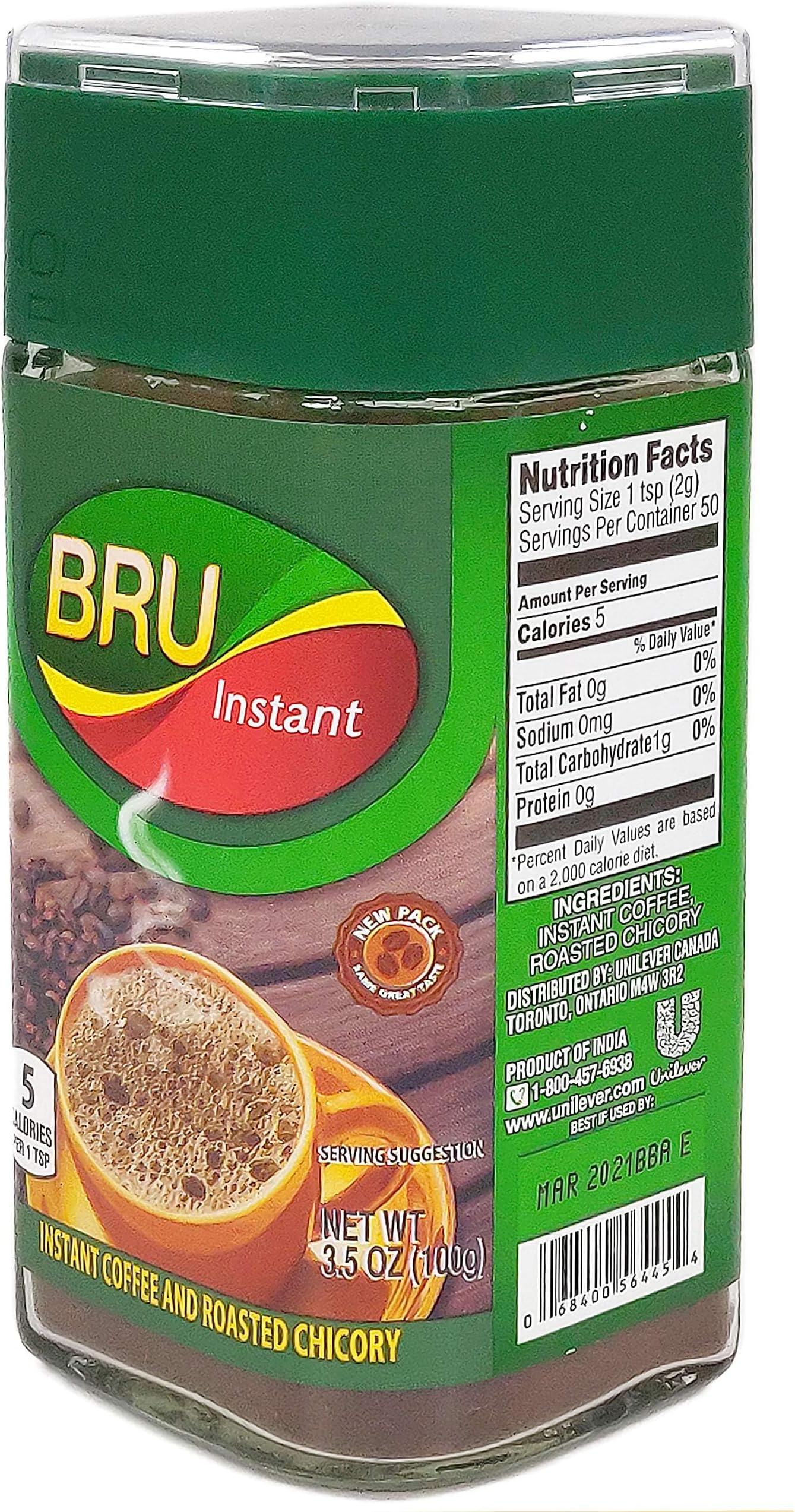 Amazon.com : Bru Coffee 3.5oz Bottle : Grocery & Gourmet Food