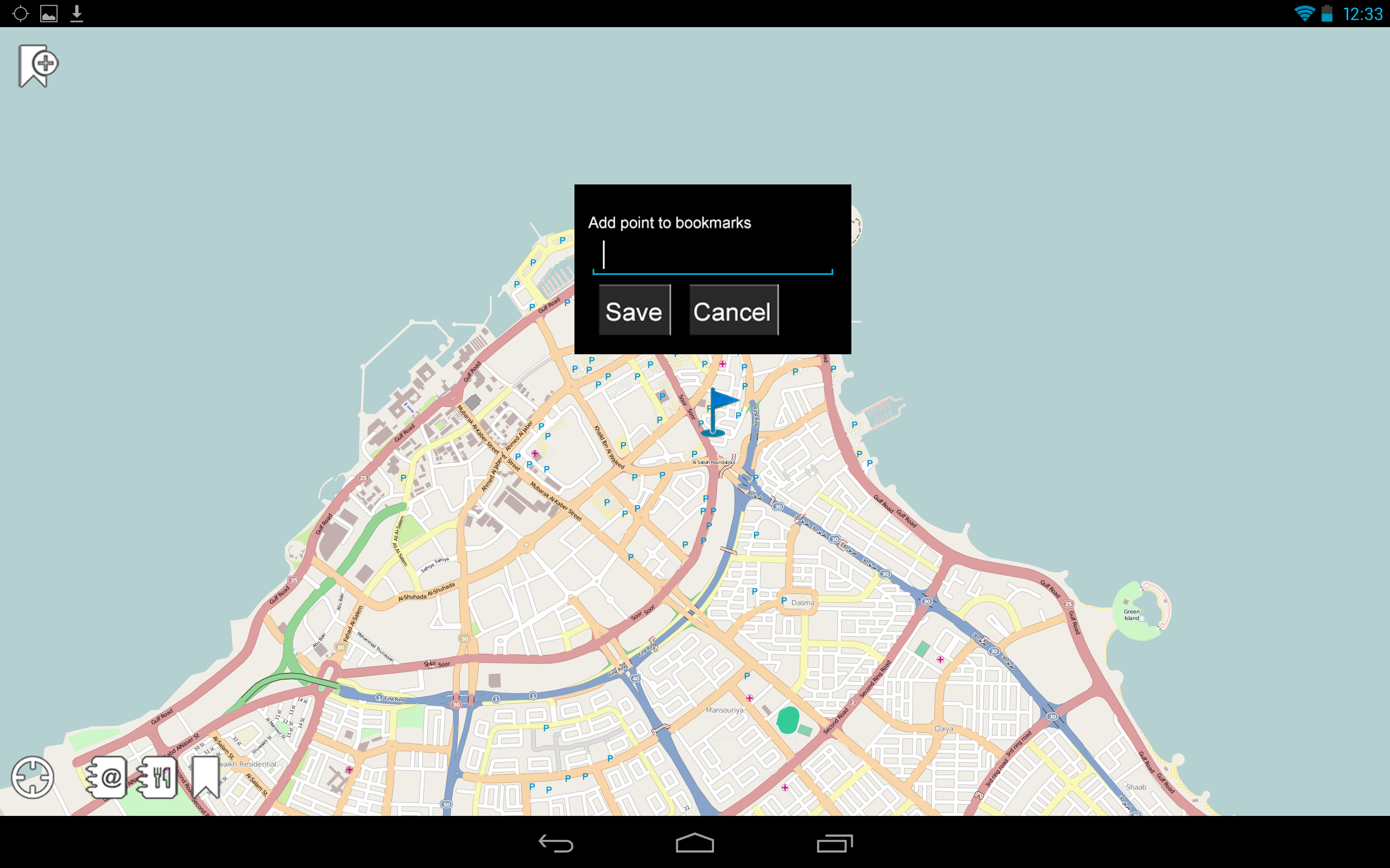 Kuwait Offline Map - Smart Sulutions - App on Amazon Appstore
