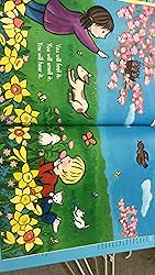 Amazon.com: When Spring Comes: An Easter And Springtime Book For Kids ...