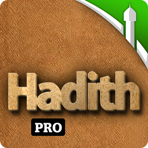 Hadith Pro - Six Hadith Books - App on Amazon Appstore