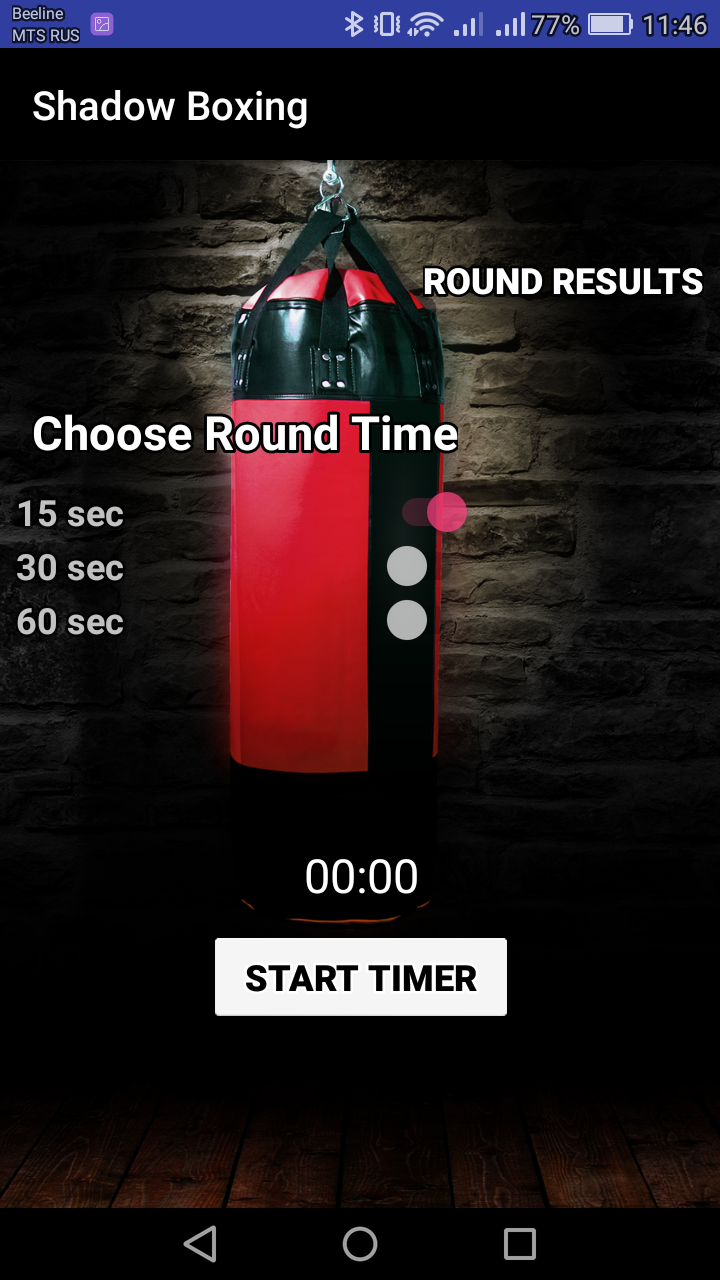Punch Speed - App on Amazon Appstore