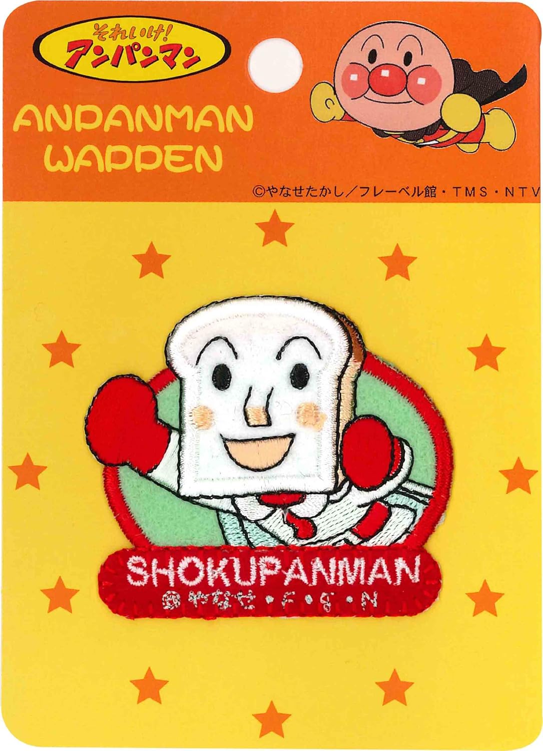 ropa Inagaki emblema Anpanman hierro Shokupanman ANW033 unioen : Amazon ...