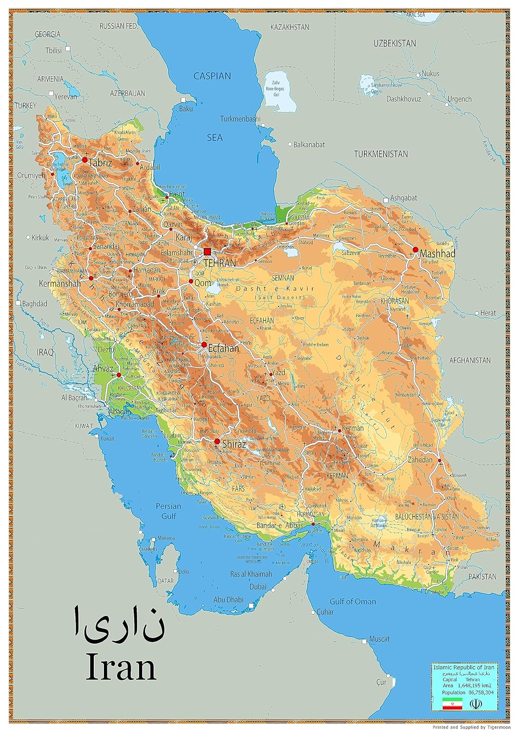 Physical Map of Iran - The Oxford Collection - Size A2 - Paper ...