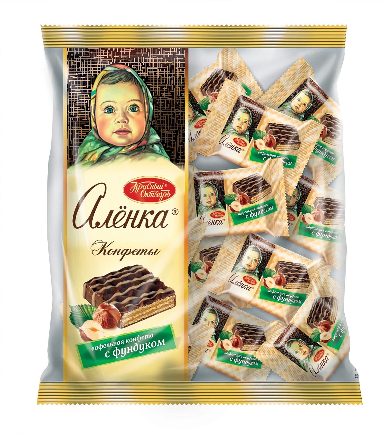 Alionka Nutty Wafer Cookies with Milk Chocolate Glaze and Hazelnuts - 8 ...
