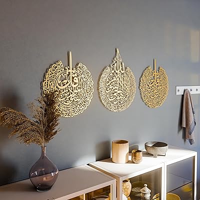 مفهوم iwa अयातुल العراق | Ubuy