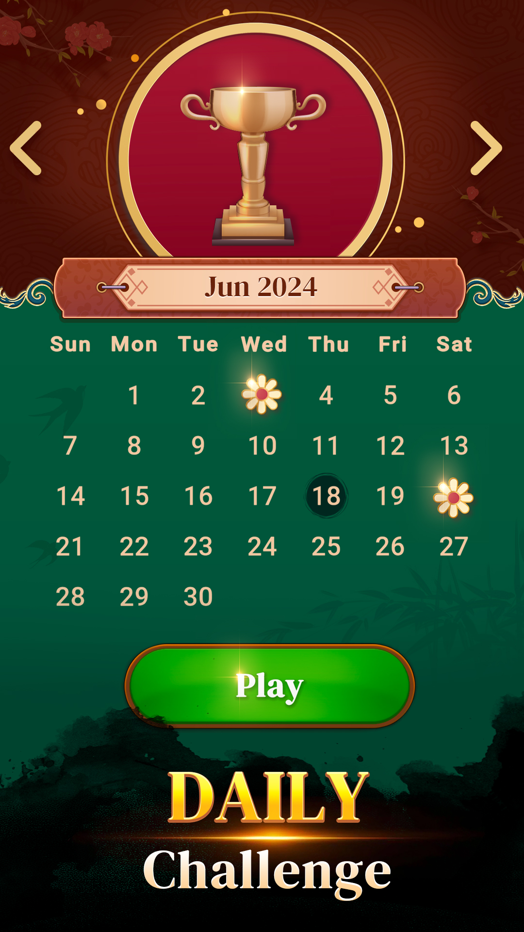 Panda Mahjong - Classic Tile-Amazonアプリストアのアプリ