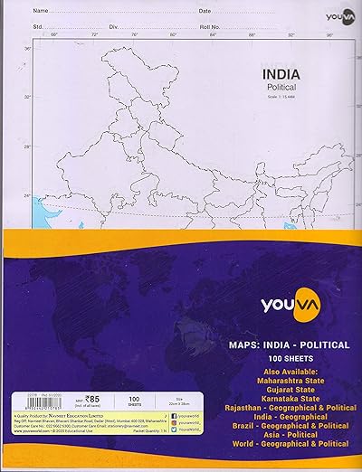 YOUVA India-Political Maps -100 Sheets (Pack of 3) : Amazon.in: Office ...