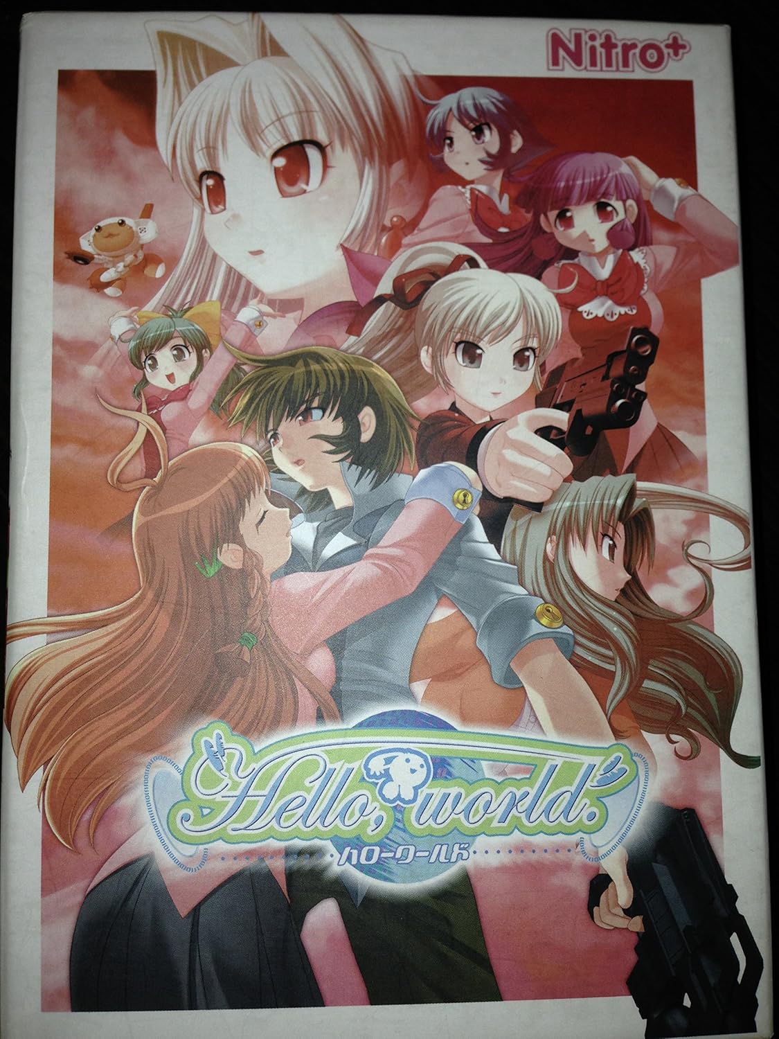 Amazon.com: Hello, World Adult Pc Game Nitroplus : Video Games