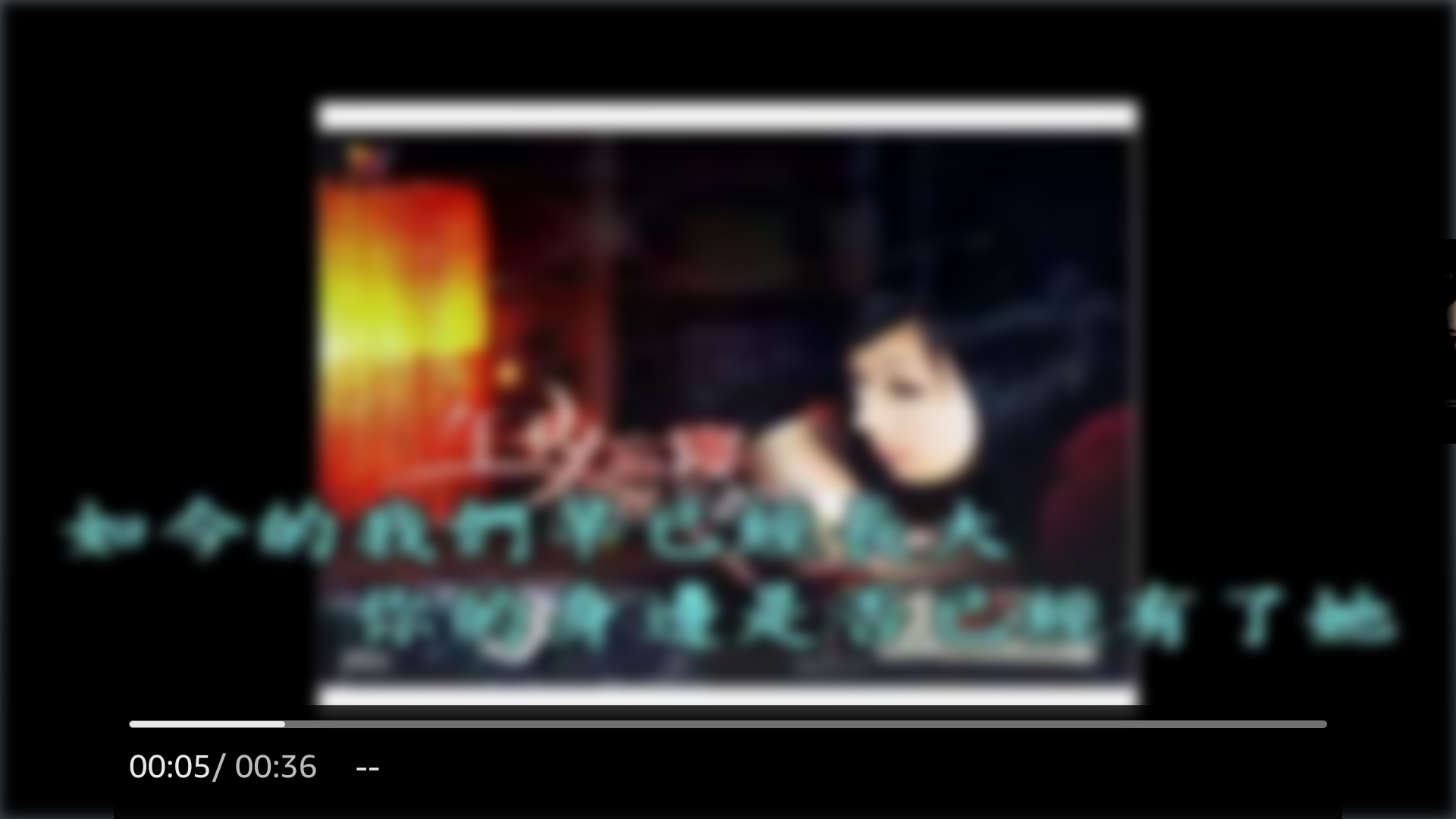 Video Logger - App on Amazon Appstore