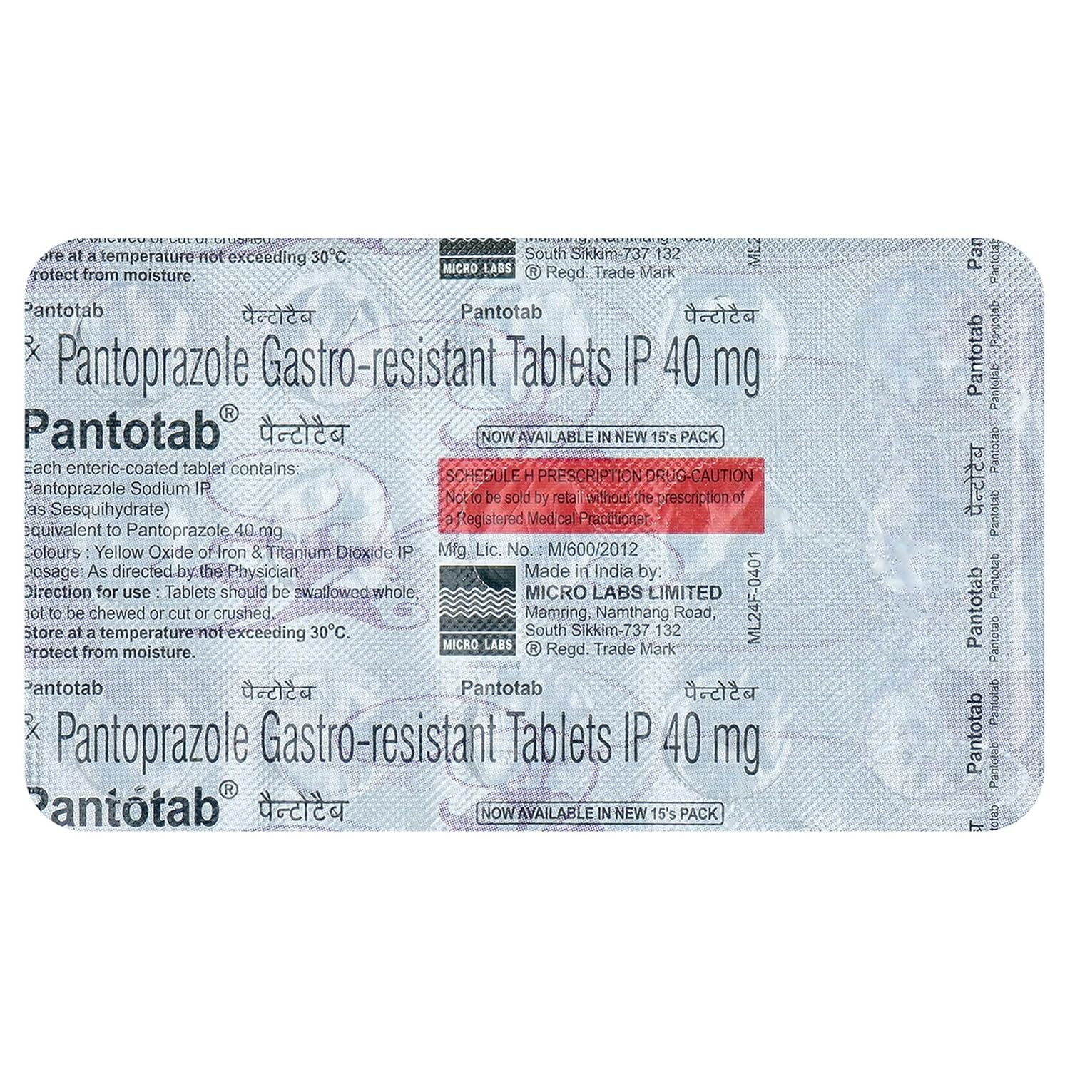 Pantotab 40 mg - Strip of 15 Tablets : Amazon.in: Health & Personal Care