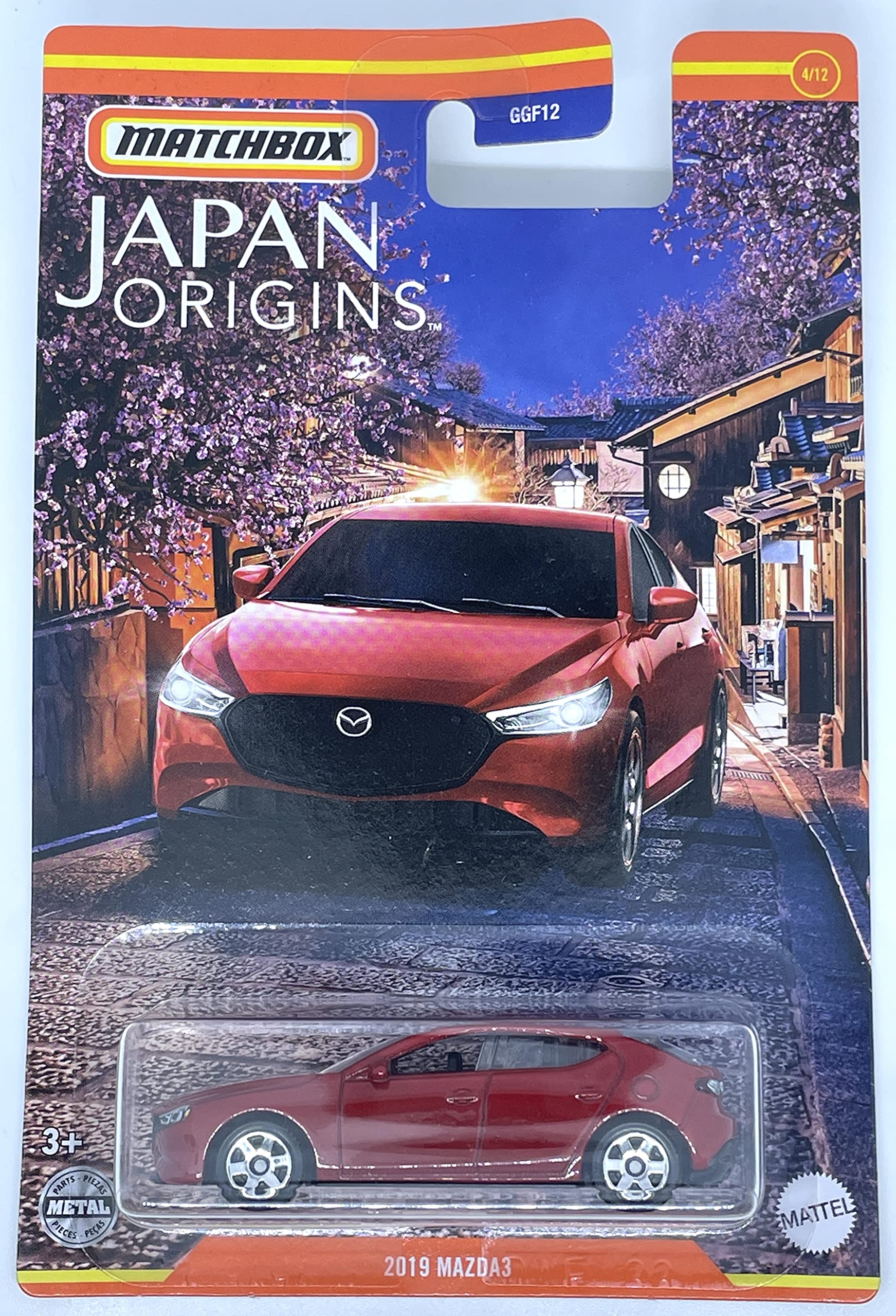 Amazon.com: Matchbox 2022 - 2019 Mazda3 - Japan Origins 4/12 [red ...