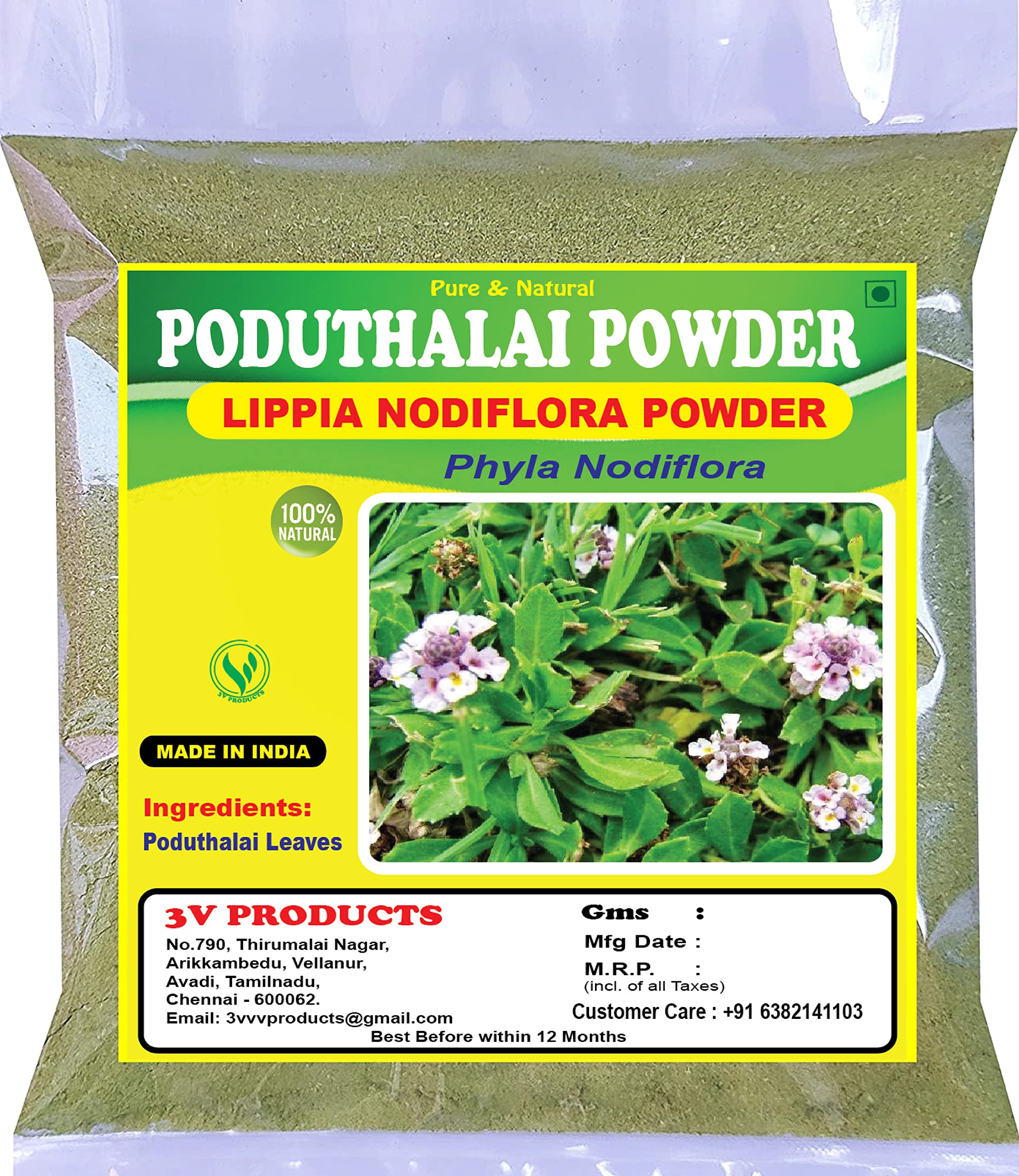 Buy 3V PRODUCTS: Poduthalai Powder 50g | Lippia nodiflora | Phyla ...