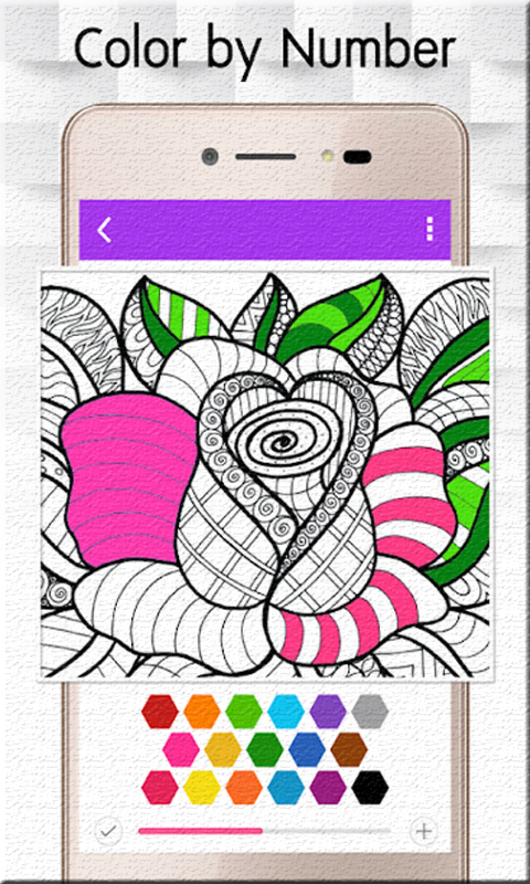 Happy Education Coloring Book - Coloring By Number - App on the Amazon ...
