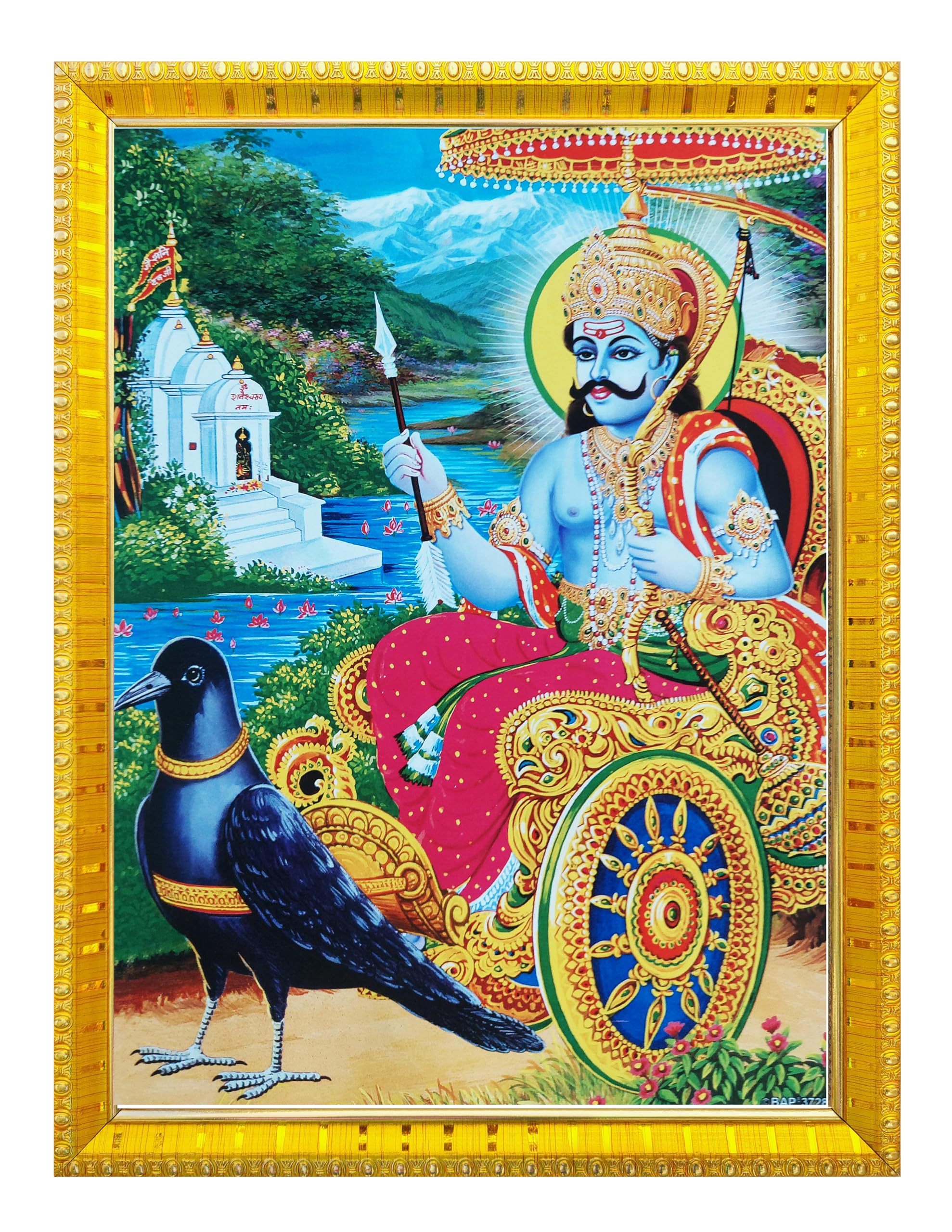 Koshtak Shani dev ji Maharaj photo frame with Laminated Poster for puja ...