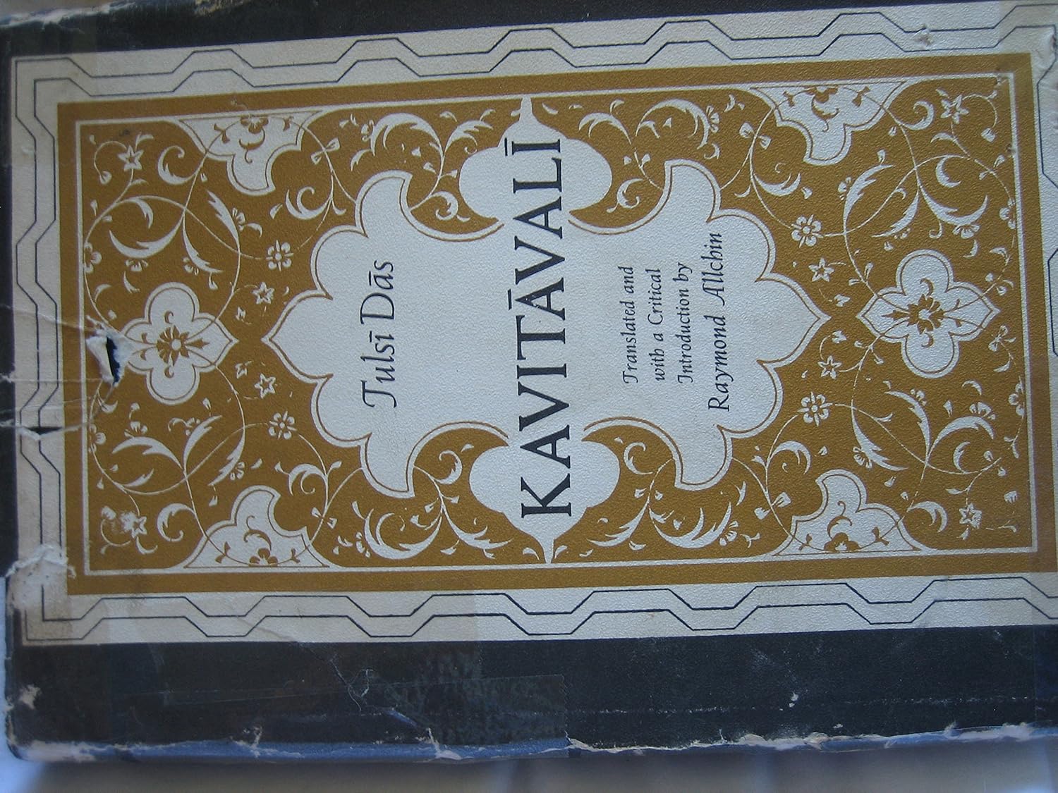 Kavitavali: Das, Tulsi; translated & with A Critical Introduction by F ...