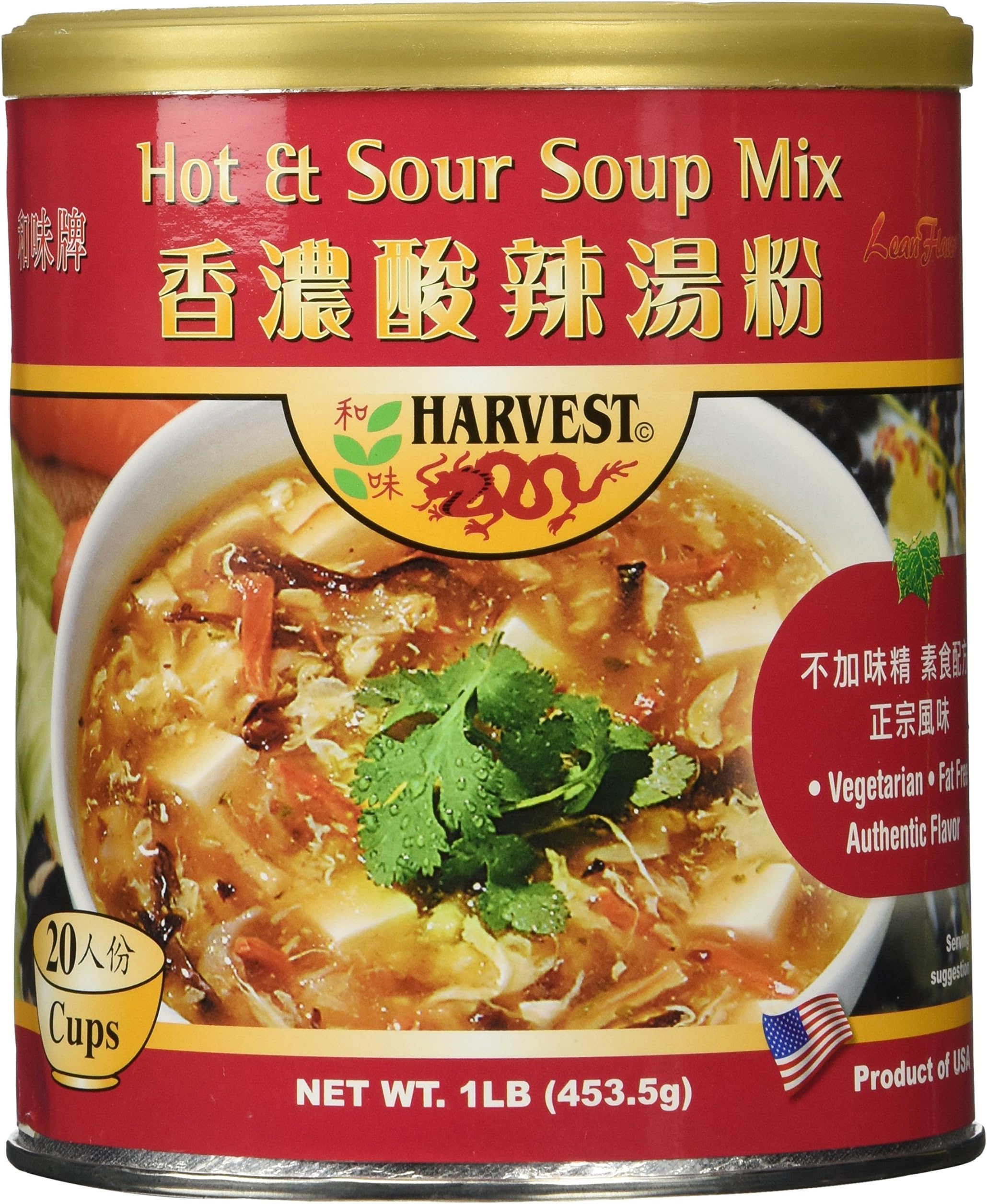 Amazon.com: Sunbird Hot & Sour Soup Mix Packets - Asian Soup Recipe - 1 ...