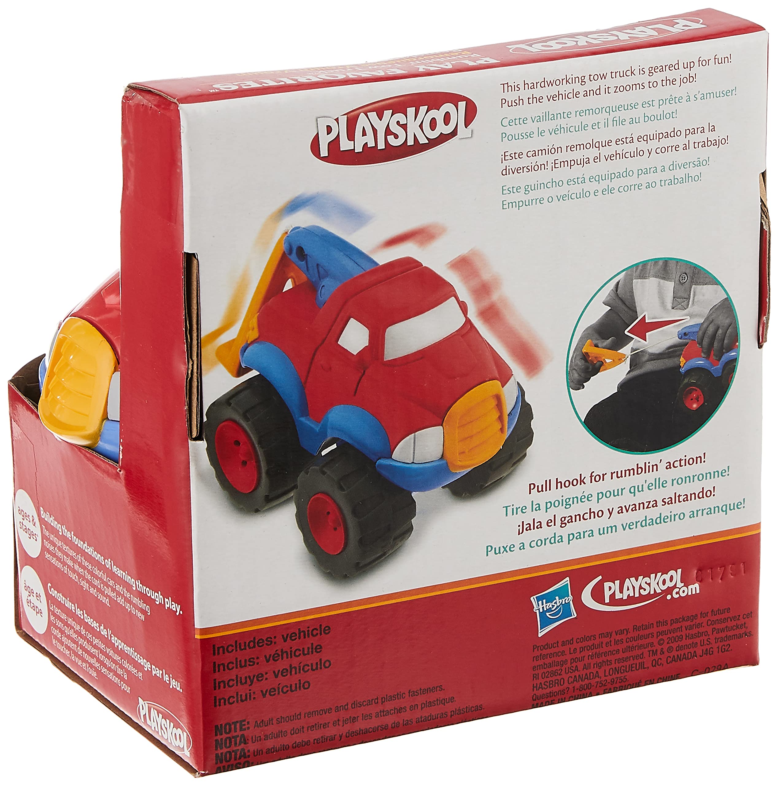 Playskool Hasbro 1995 Tractor