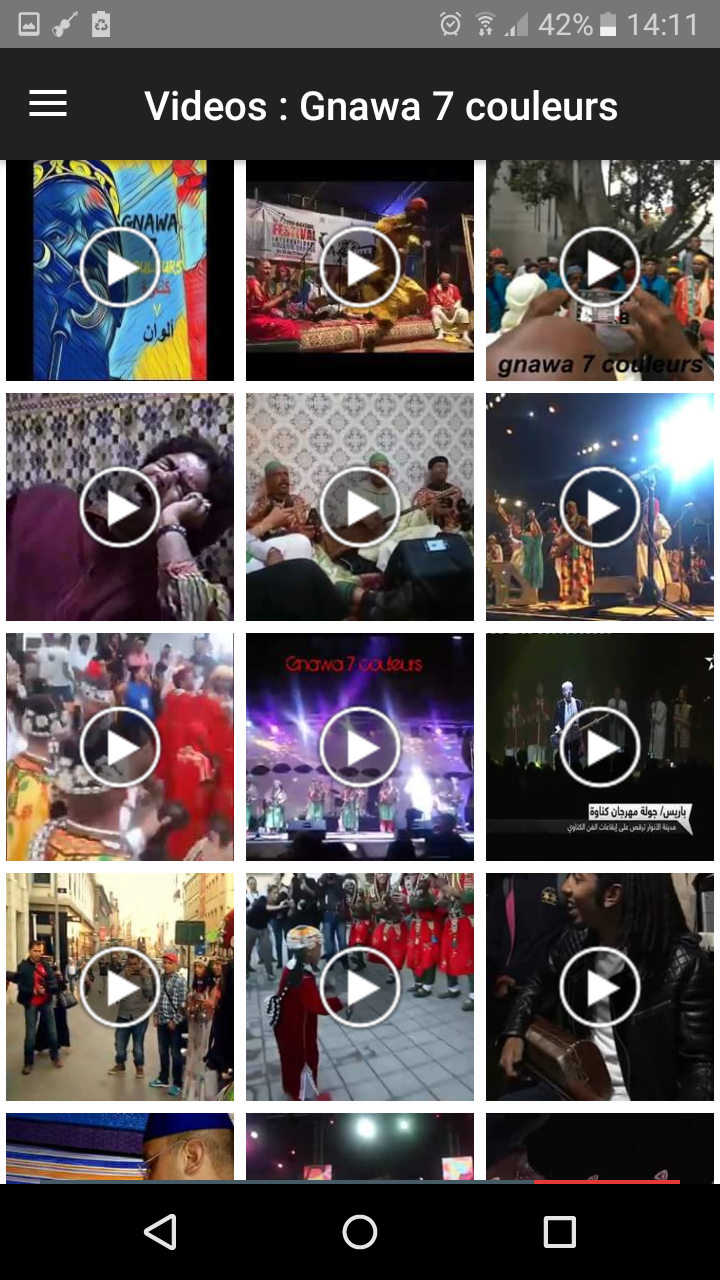 Gnawa 7 colors - App on Amazon Appstore