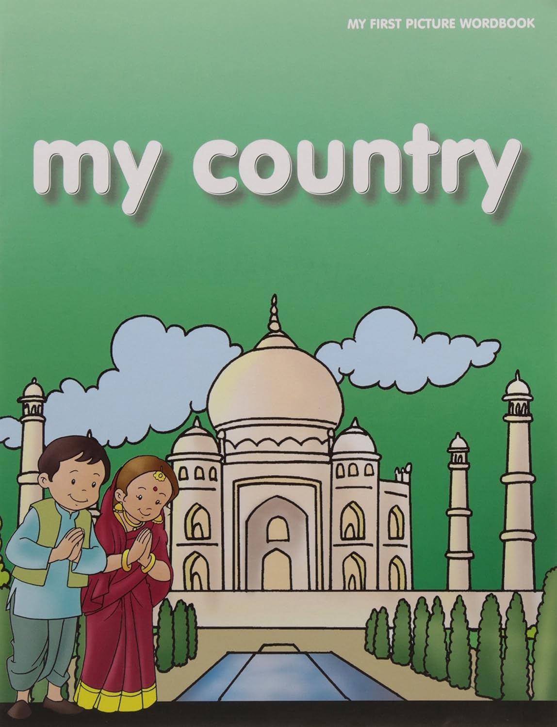 My Country (My World): Pegasus: 9788131904114: Amazon.com: Books