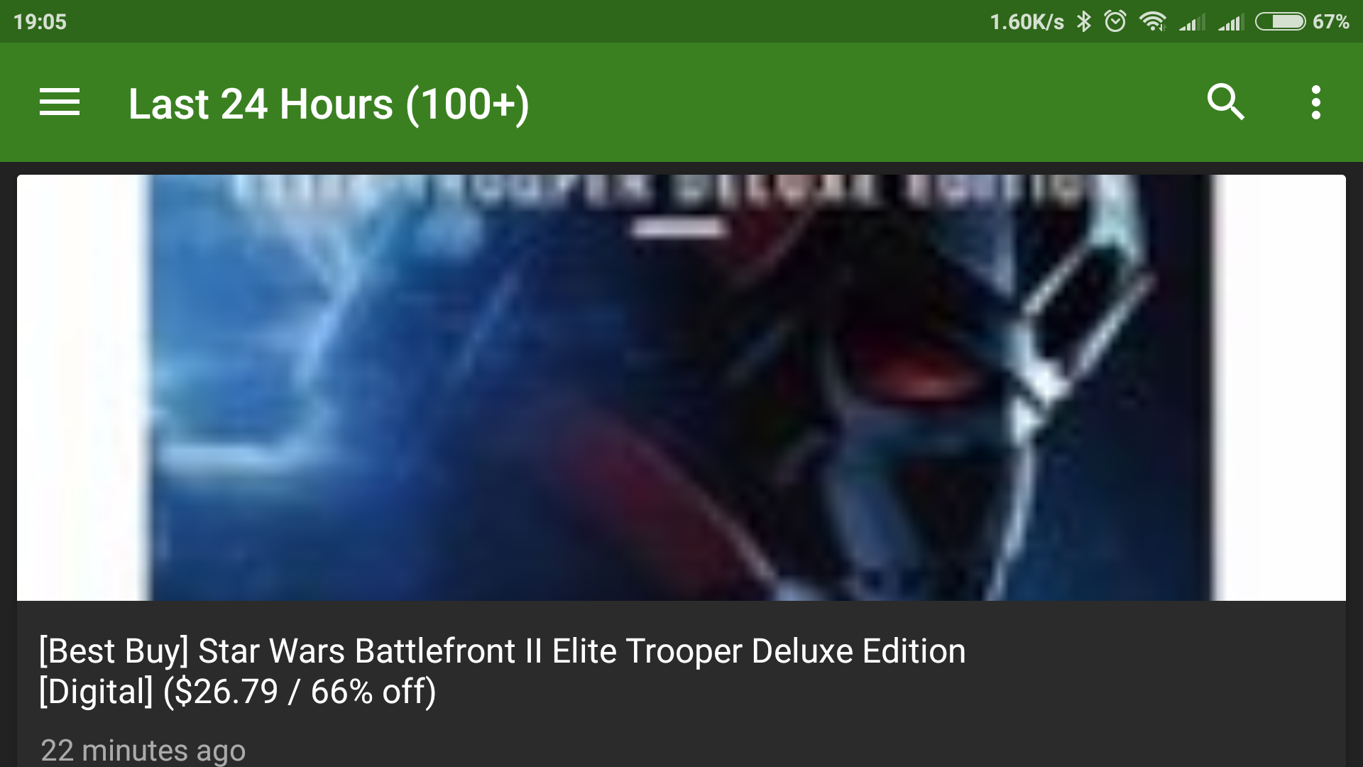 Epic Bundle - App on Amazon Appstore