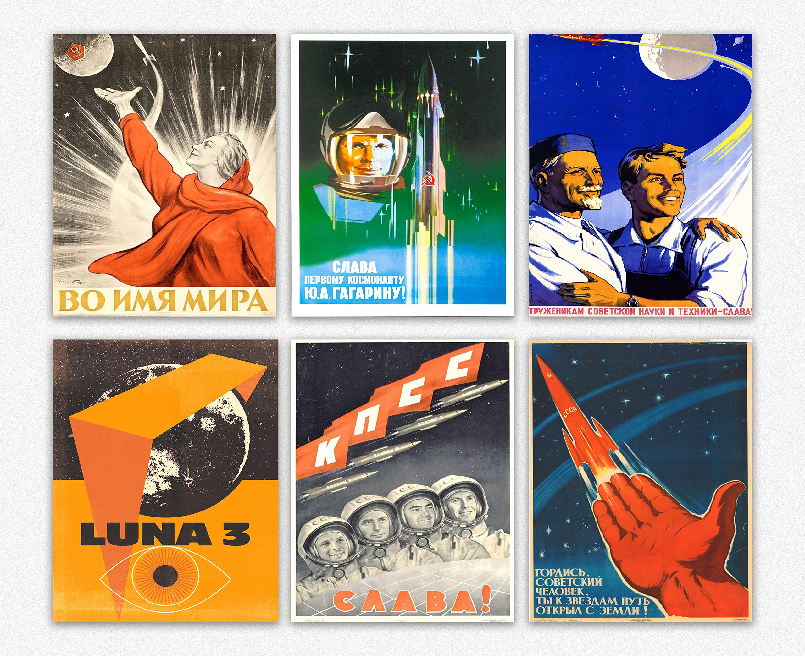 Soviet Space Poster