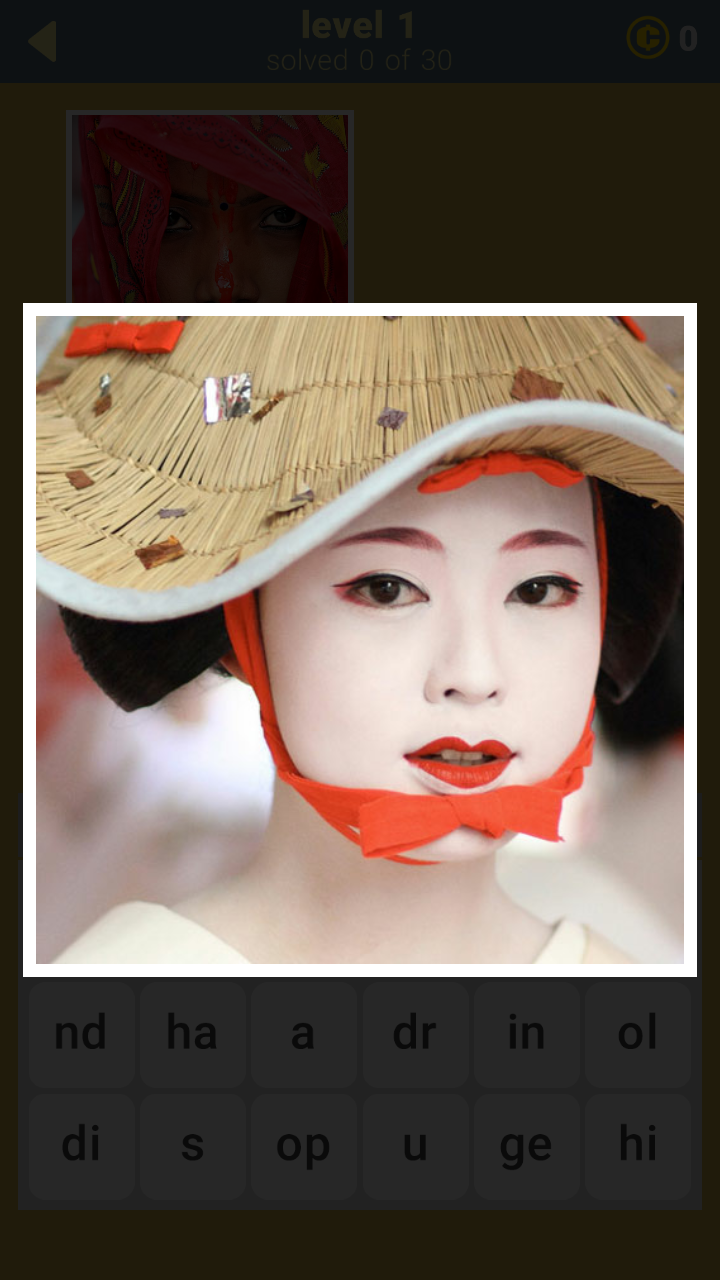 660 Words - App on Amazon Appstore