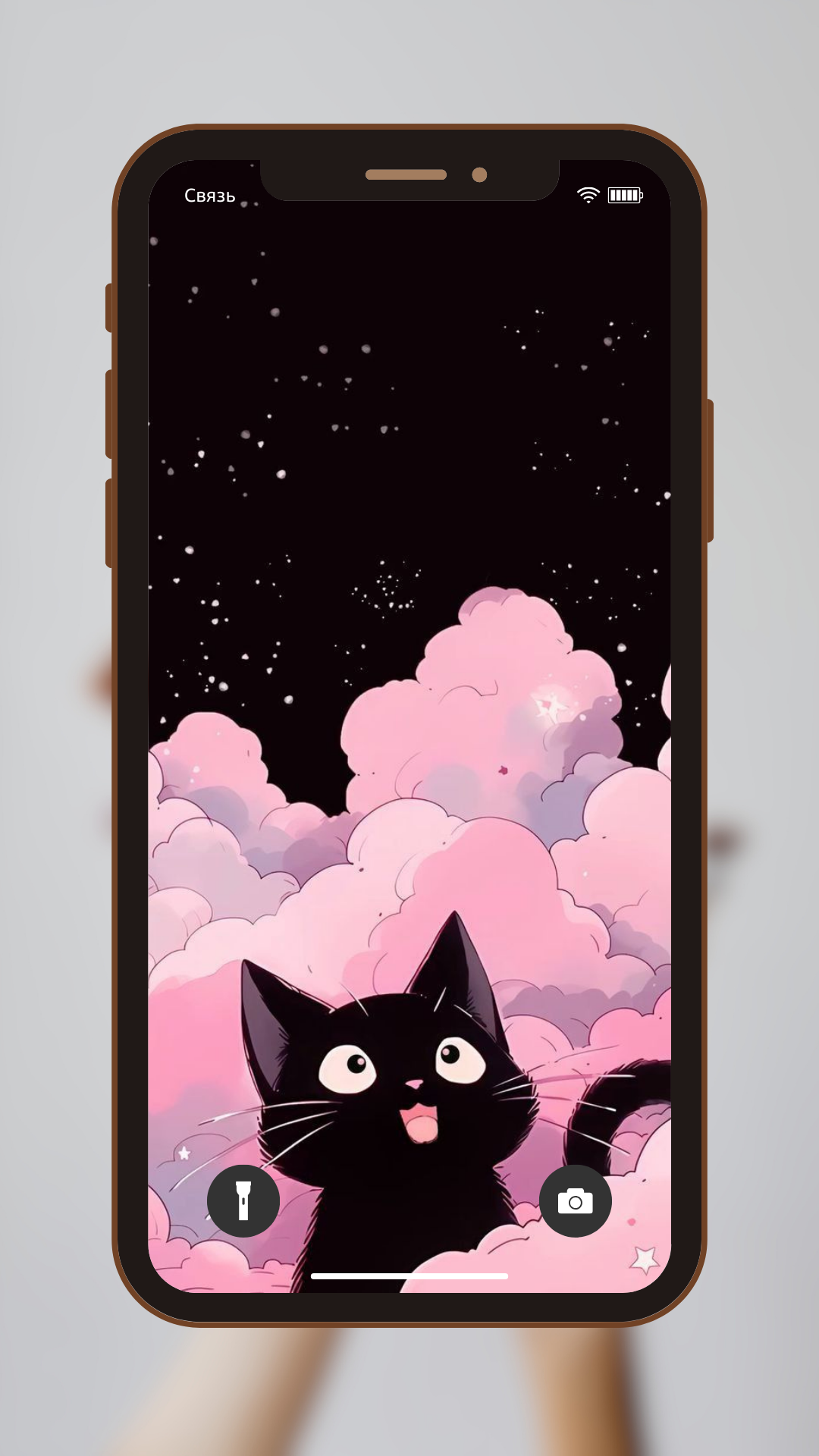 Wallpaper Anime HD - App on Amazon Appstore