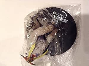 Amazon.com: Mh Monster Hunter Blangonga Mini Figure : Toys & Games