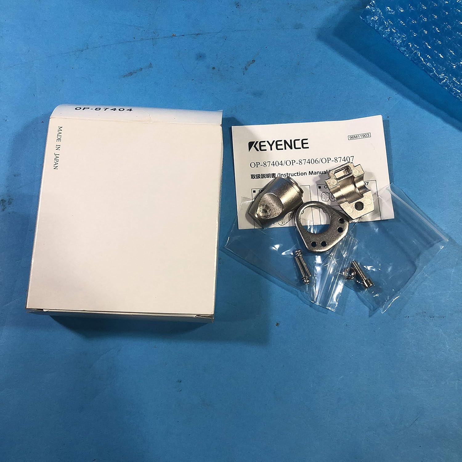 Amazon.com: Keyence OP-87404 Adjustable Mounting Bracket : Industrial ...