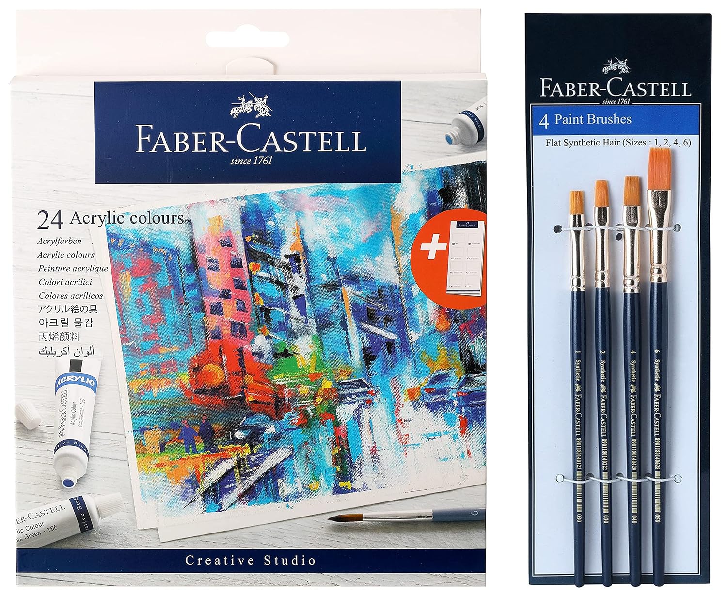 Faber-Castell Synthetic Hair Flat Assorted Paint Brush, Set of 4 ...