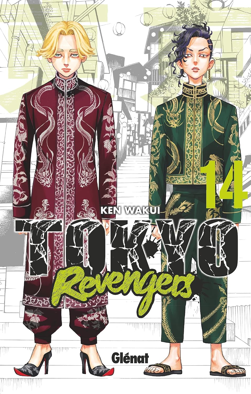 Tokyo Revengers - Tome 14 : Wakui, Ken: Amazon.fr: Livres