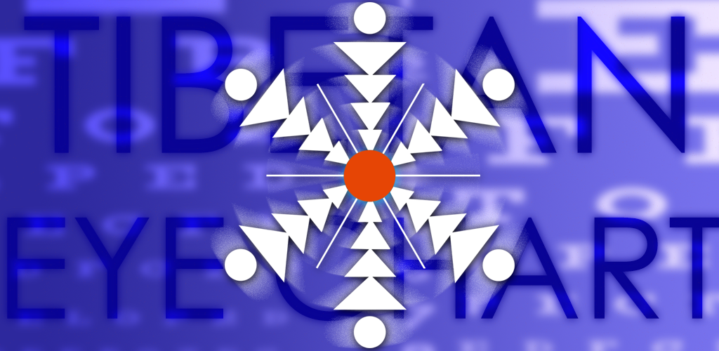 Tibetan Eye Chart Printable Tom Maher Digital Artist / Graphic