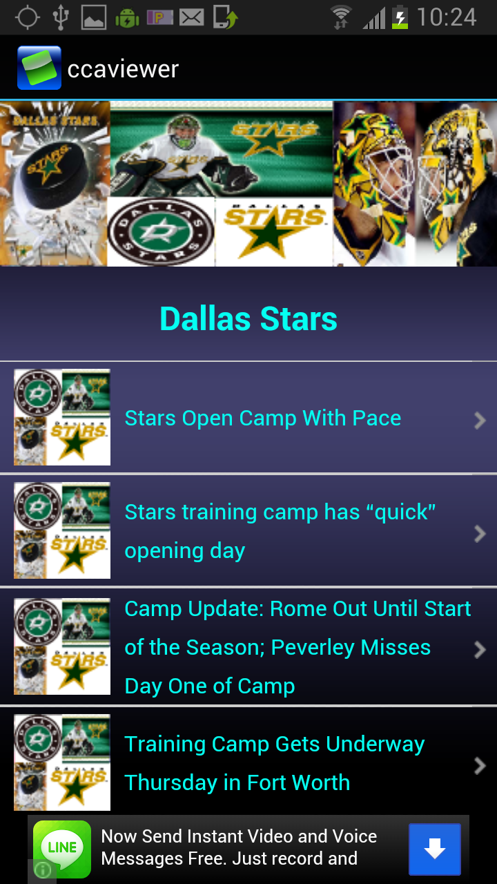 My Fan App : Dallas Stars - App on Amazon Appstore