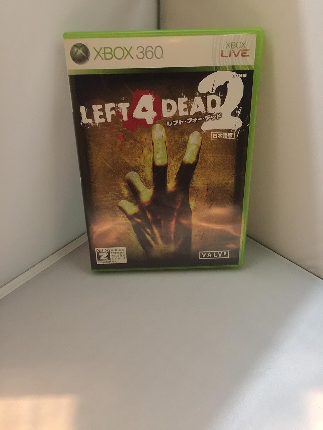 Amazon.com: Left 4 Dead 2 [Japan Import] : Video Games