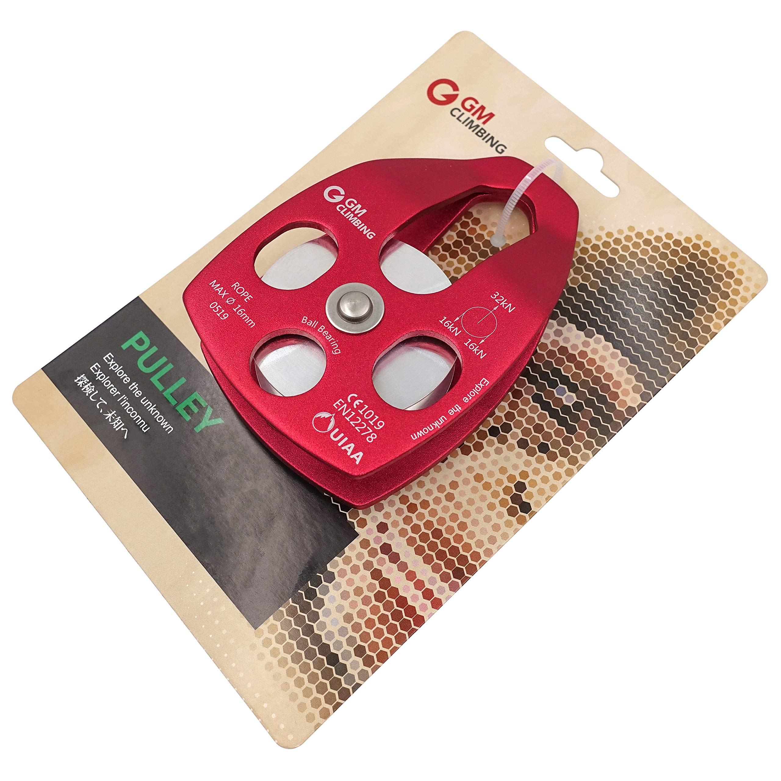 Snapklik.com : GM CLIMBING Red Large Rescue Pulley 32kN Single Sheave