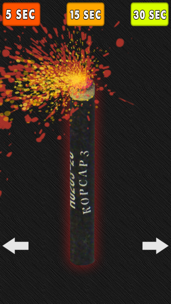 Fireworks Bang - App on Amazon Appstore