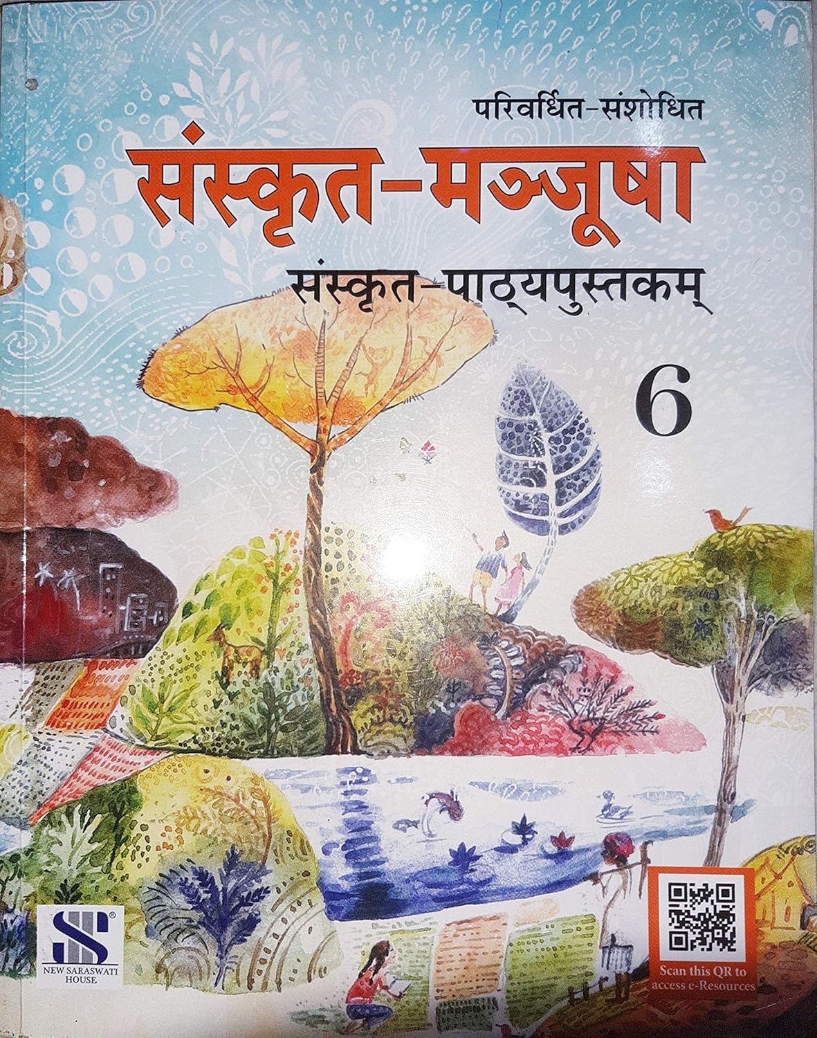 Sanskrit Manjusha Cbse Class 06: Educational Book (Sanskrit ...