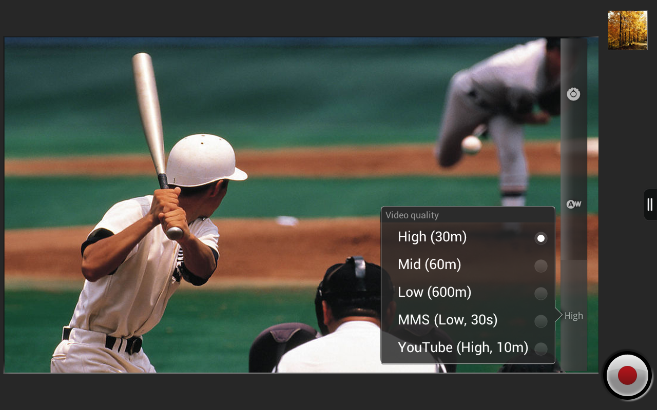 Video Camera (Kindle Table Edition) - App on Amazon Appstore
