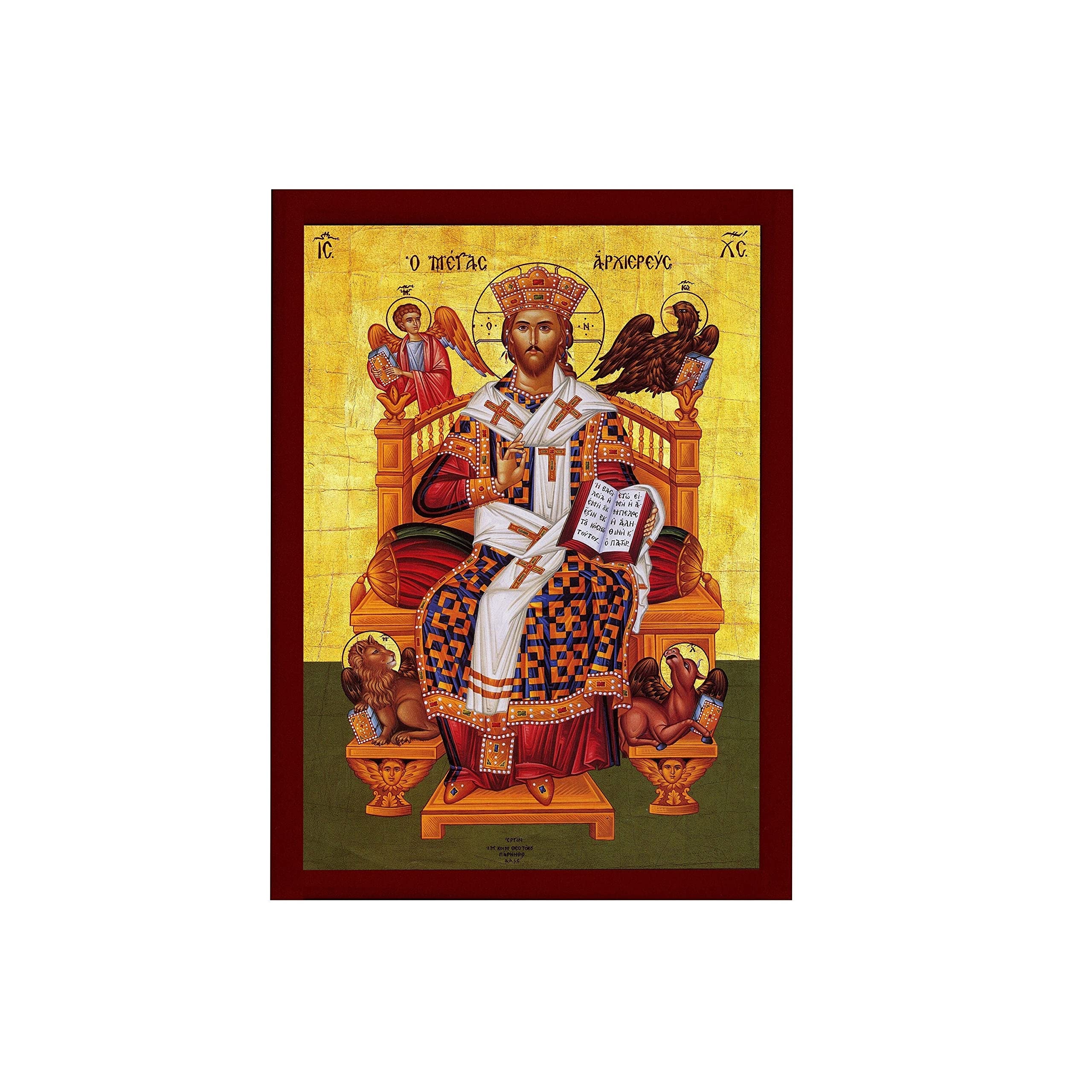 Christ The Great High Priest Icon - Orthodox Icons
