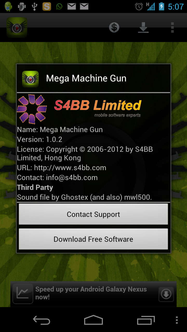 Mega Machine Gun - App on the Amazon Appstore