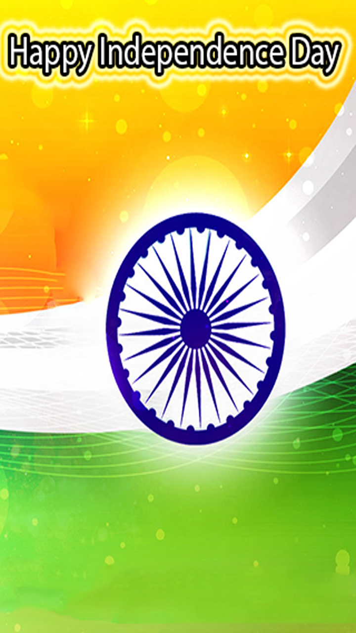 Independence Day - App on Amazon Appstore