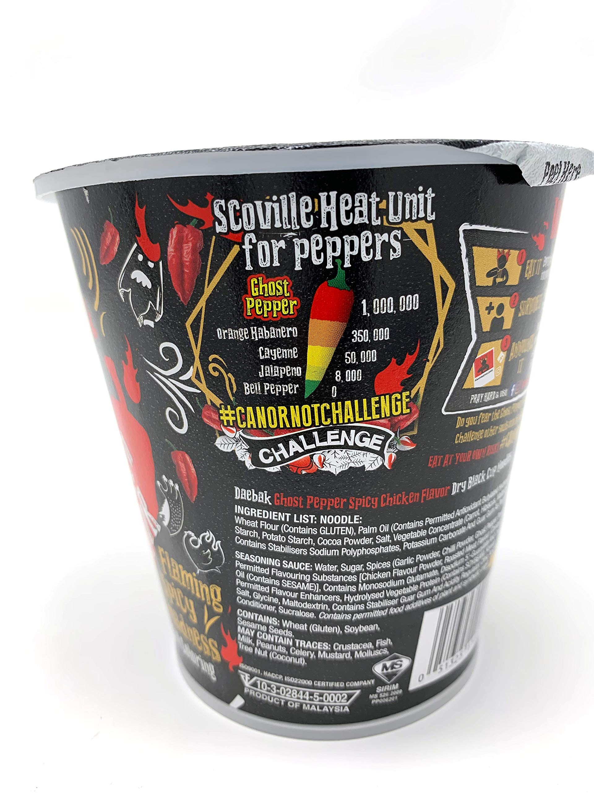 Ghost Pepper Spicy Chicken Instant Ramen Noodle Cup - Comes with ...