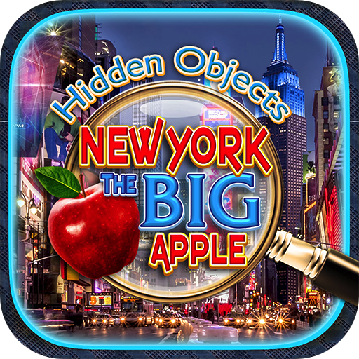 Hidden Objects In Logo