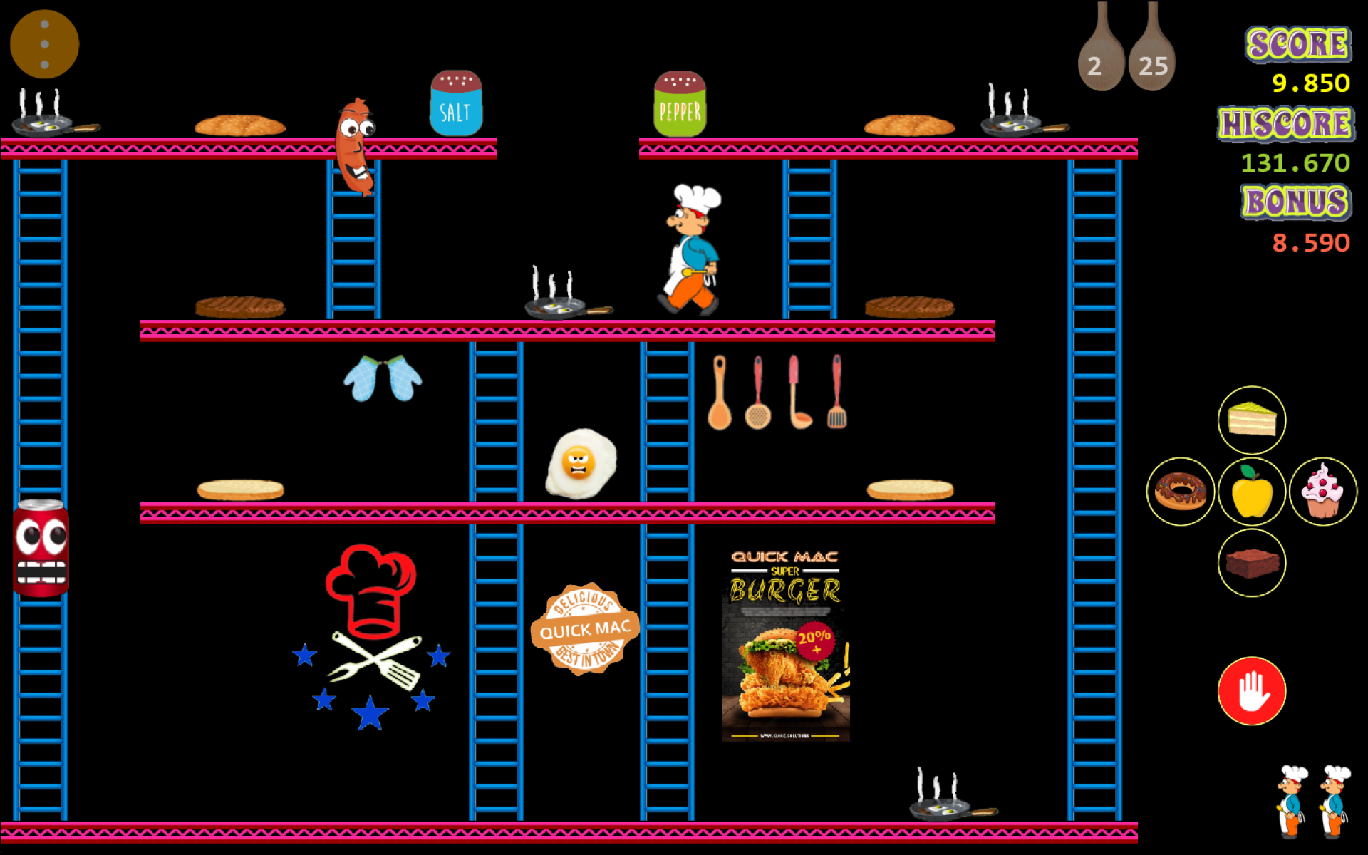 Quick Mac - App on Amazon Appstore