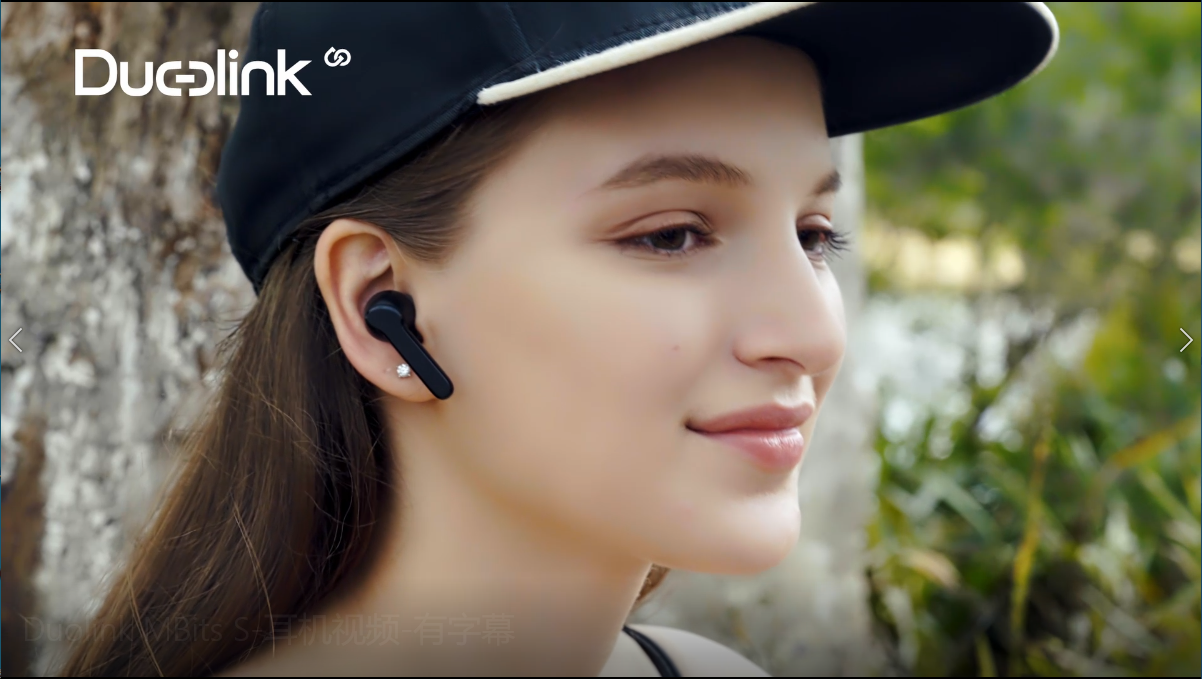 Watch Duolink MBits True Wireless Earbuds on Amazon Live